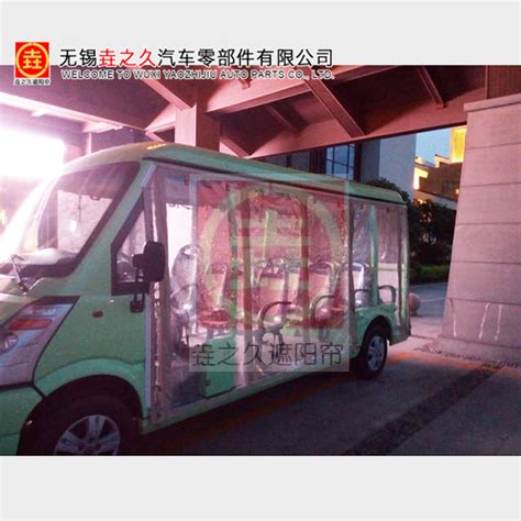 全封闭透明雨帘 供应 服务 价格 厂家 公司 无锡垚之久汽车零部件有限公司 无锡 苏州 常州 广州