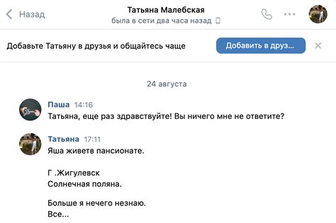 ΠΡΠΎ ΡΠ°ΠΊΠΎΠΉ Yoyakov β Teletype ΠΡΠΎ ΡΠ°ΠΊΠΎΠΉ Yoyakov β Teletype