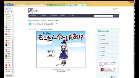 もこたんインしたおやってみた Youtube