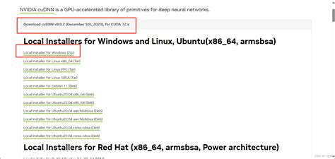 【从零开始构建gpt模型】（二）windows篇：cuda安装教程cuda124 Csdn博客