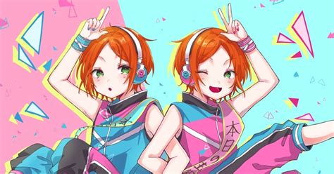 あんさんぶるスターズ あんスタまとめ ぱぴ子のイラスト Pixiv