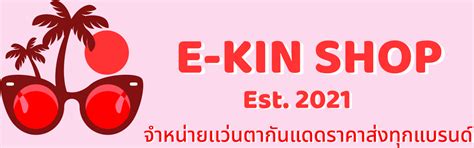 ล้างแอร์เคซี นิมิตใหม่40 ล้างแอร์รื่นฤดี7 หทัยราษฎร์ ล้างแอร์ธรากร เพอร