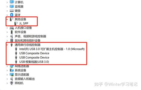 arduino r3初装（板卡驱动安装）指引 知乎