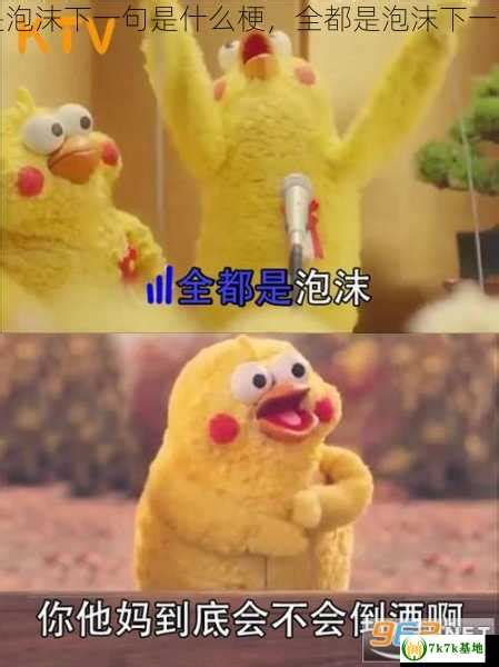 K K