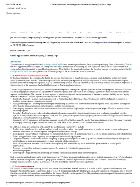 Oracle Applications Oracle Applications General Ledgersgl Setup