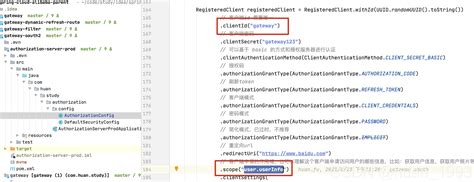 spring cloud gateway jwt oauth2 实现网关的鉴权操作 huan1993 博客园