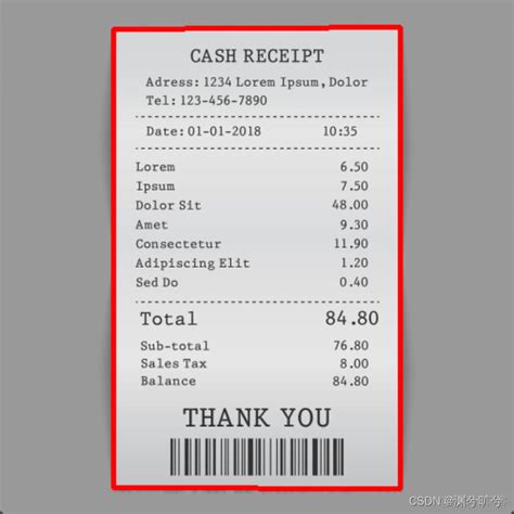 Opencv 根据定位获取图片文字java Opencv获取图片坐标像素mob64ca140f9cec的技术博客51cto博客