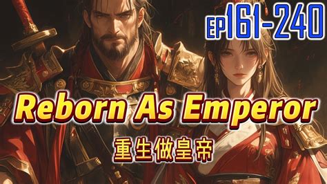 EP161 240 Reborn As Emperor YouTube