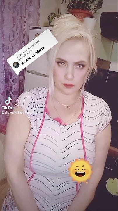 какое сало 🤣 Youtube