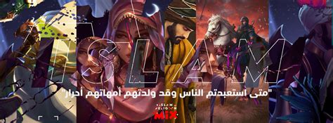 Idea 🟥 تخطط مجموعة من علماء الفضاء لتحويل الغبار القمري إلى مادة خام