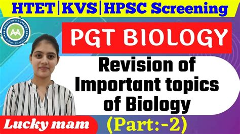PGT Biology Quick Revision 2 NCERT 11th Class By Lucky Mam