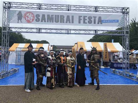 【上野恩賜公園】ご当地グルメ・ 武将ゆかりの地酒＆全国の地酒も！3年ぶり開催「samuraiフェス」 Tabizine～人生に旅心を～