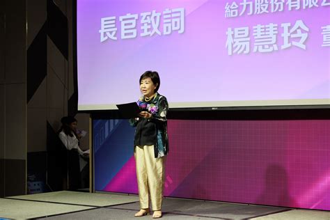 運動界的巔峰創新！革命性防護產品誕生 落實企業社會責任，關懷偏鄉學校最給力 觀傳媒