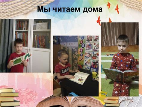 Литературный калейдоскоп - презентация онлайн