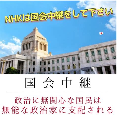 ジェムスター⭐️低浮上中🥺財運爆上げ中👑輪廻のリュドミラ新世界、yggorasil On Twitter Rt J075075075