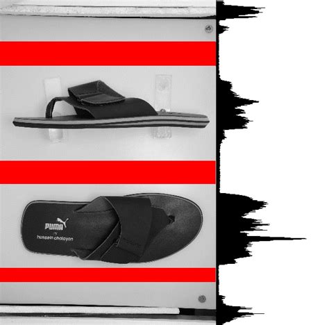 Vertical Gradient Projection Histograms Are Used To Highlight Slices