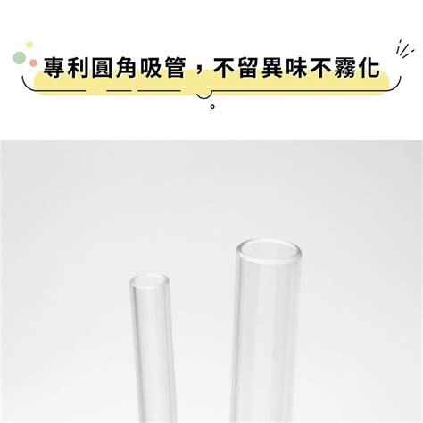特價啦 【源源鋼藝】hiding Tou 飲料杯720ml 多款《wuz屋子 台北》飲料杯 環保杯 雙層 不殘留異味 蝦皮購物