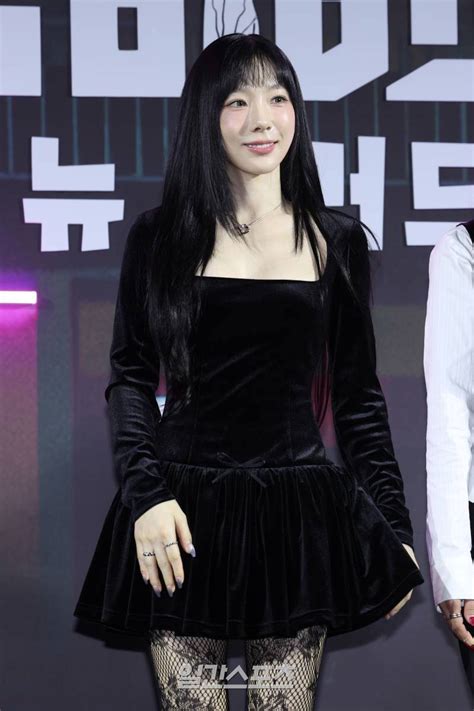 태연 산불 피해 복구 성금 1억원 기부 공식