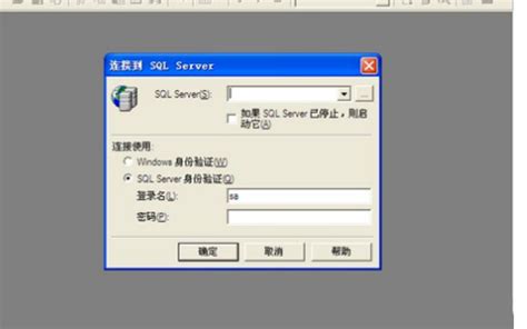 教大家sql文件怎么打开的方法 科技田