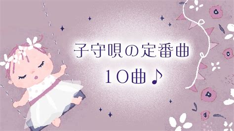 ふるさと 歌詞は「うさぎおいしい」 モデルとなった場所は