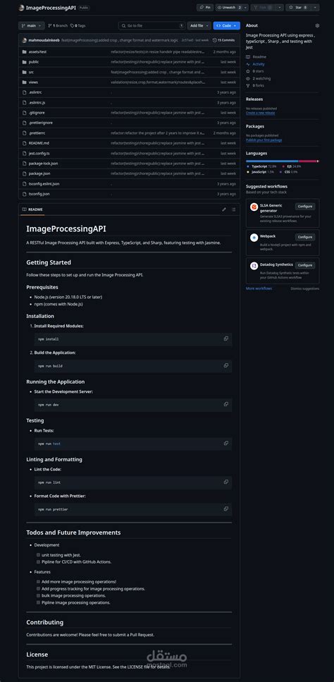Imageprocessingapi مستقل