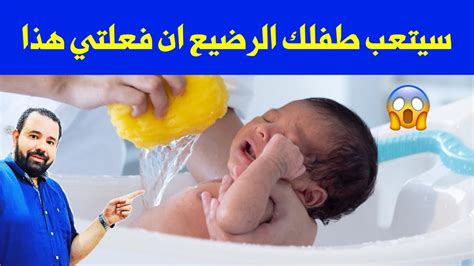 ٤ اخطاء تقع فيها كل الامهات عند استحمام الرضيع في الشتاء تصيب الطفل
