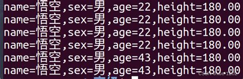 结构体与结构体指针 Csdn博客
