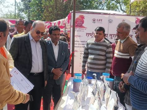 Millets Revitalization Workshop Inaugurated In Kaushambi कौशांबी में