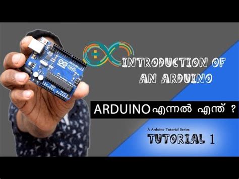 Arduino Tutorial Malayalam Introduction Of An Arduino And Computer Software Overview Youtube