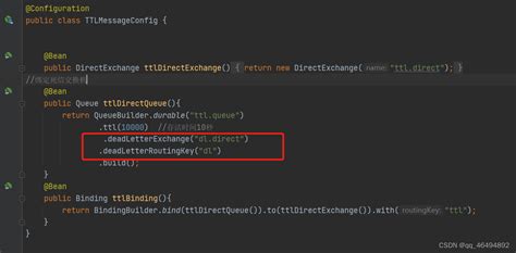 Rabbitmq高级（笔记）rabbitmq 仲裁队列 Csdn博客