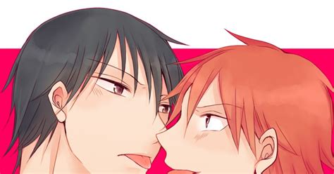 腐向け 【弱ペダ】821新刊 「お子さまkissのその先は」 あろのマンガ 今鳴 Pixiv