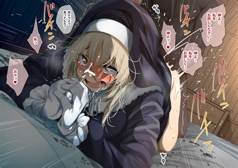 Fumihiko Fu Mihi Ko Sister Claire Sister Claire 1st Costume