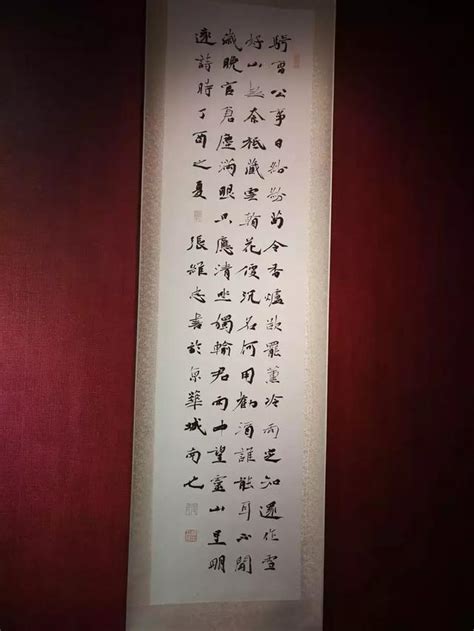 他們組成楷書的權威殿堂，能代表當今楷書的最高水準嗎 每日頭條