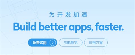 Leancloud用户系统 知乎