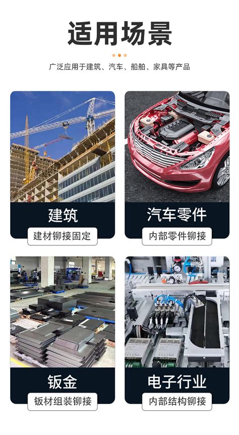 供应pcb板间隔柱 Pc板定位柱 飞机架支撑柱电路板pc板隔离柱 阿里巴巴