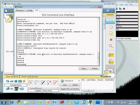Static Route Configuration YouTube