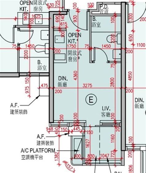 Miami Quay I上载楼书 提供648伙面积由250尺起 一手快讯 中原地產