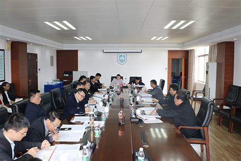 中共海南大学委员会召开常委班子2020年度民主生活会 海南大学新闻网