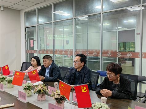 西安财经大学行知学院会计学院莅临我院交流访问 广州华商学院会计学院