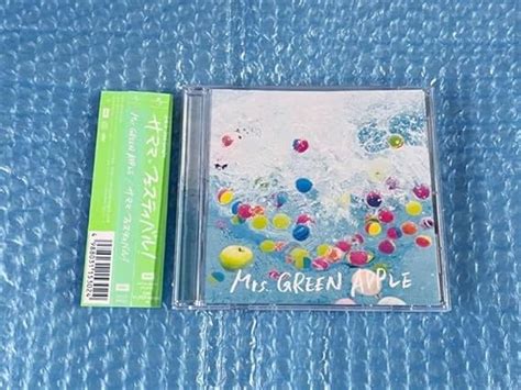 Amazon co jp 通常盤アルバムMrs GREEN APPLE サママフェスティバル ミセスグリーンアップル通常盤アルバムMrs