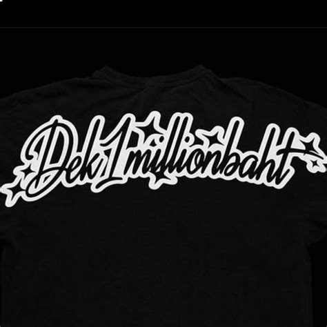 ซื้อขายเสื้อ 1mill 3800th Dek1millionbaht Pbg 1000chaser • ของในกระแส