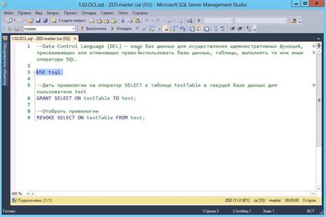 Онлайн упражнения по Sql Tutorial Guide And Online Trainer Simulator