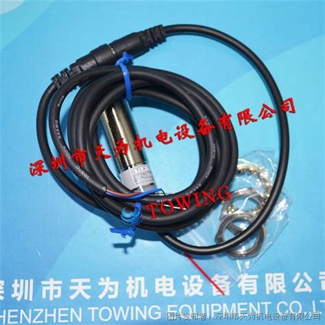 台湾开放KFPS电感式接近开关TLX 18N08E1 C 开放KFPS 接近开关 中国工控网
