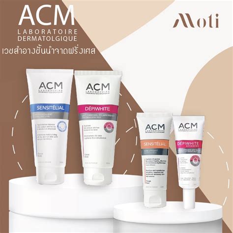 ACM DEPIWHITE Whitening Body Milk ADVANCED SENSITELIAL EMOLLIENT CARE SOOTHING CREAM Blemishes
