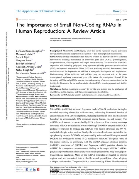 Pdf The Importance Of Small Non Coding Rnas In Human Reproduction A