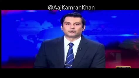 Kamran Khan on Twitter ارشد شریف کا بینایہ ان کے پورے صحافتی کیرئیر
