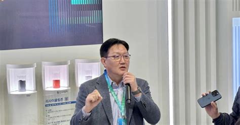 포스코퓨처엠 꿈의 배터리 전고체 2032년 점프업변수는 中