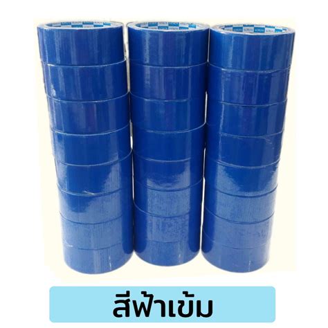 เทปผ้า แลคซีน ขนาด 1 5 นิ้ว X 8 หลา 24 ม้วน ยี่ห้อ Kirin เทปกาว เทปทำ