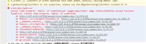 Parseint Is Not A Function 压缩后报错 Thirdscripterror R Is Not A Functionat Pagesmainindex