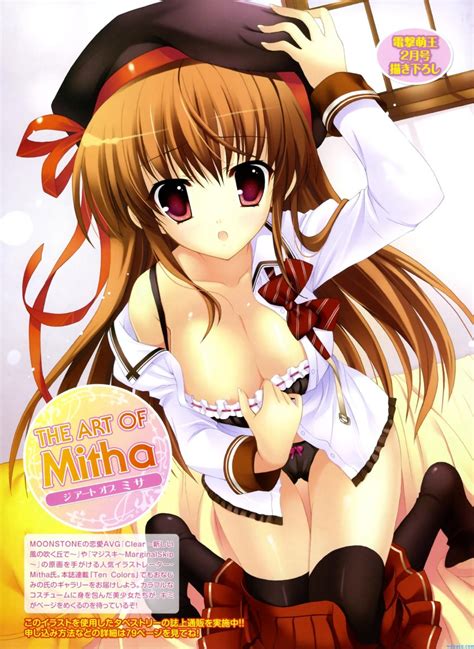 Drawn By Mitha Danbooru